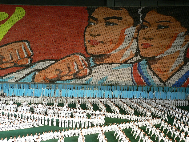 Arirang Mass Games