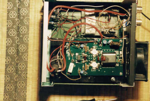 MRF255 pp 50MHz Linear Amplifier