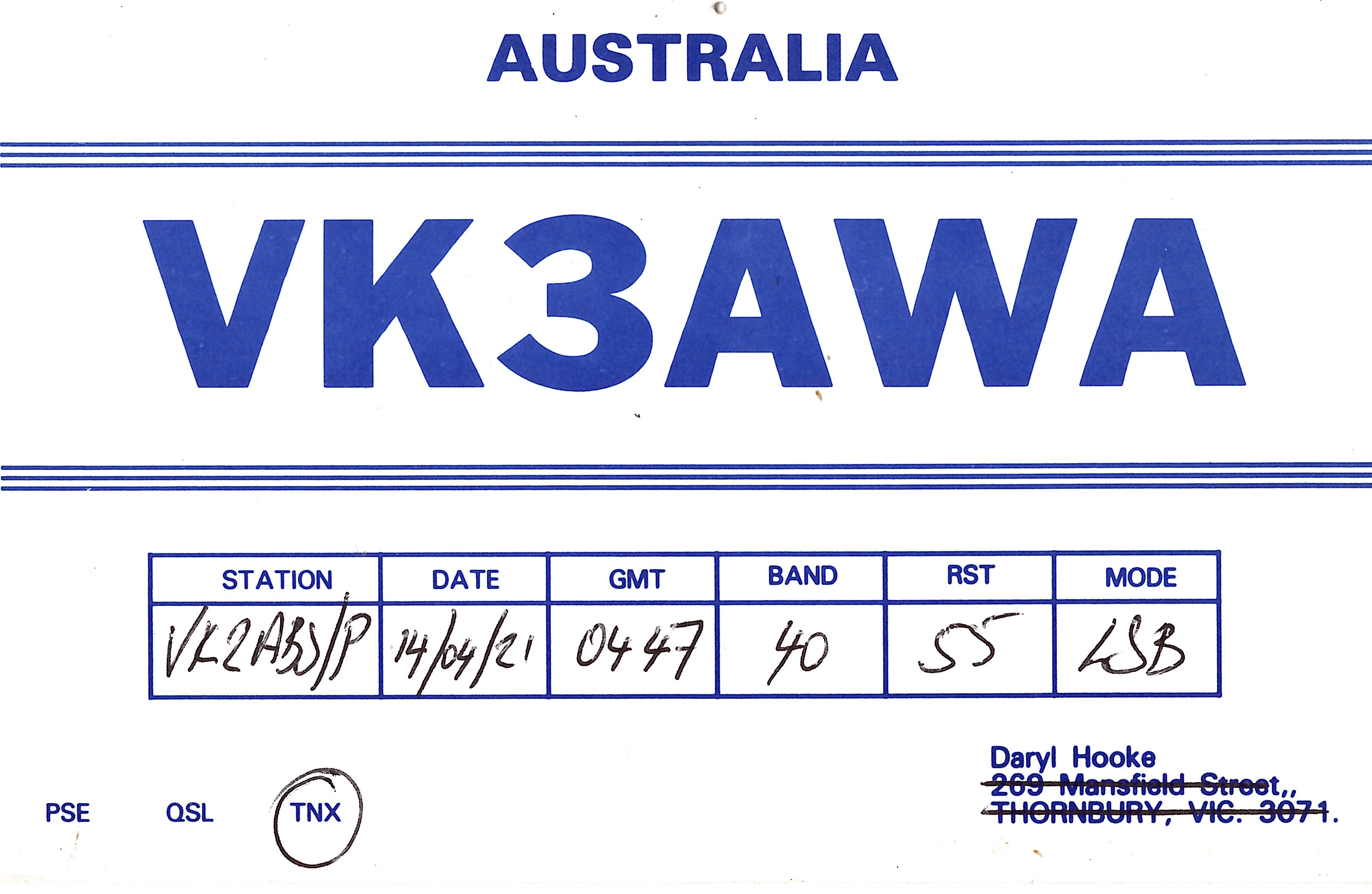 QSL Card Gallery